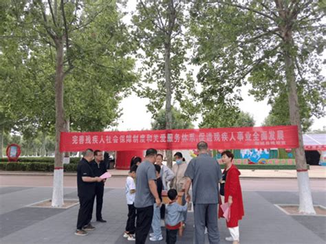 故城县残联大力推进残疾未成年人思想道德建设少年教育爱国主义