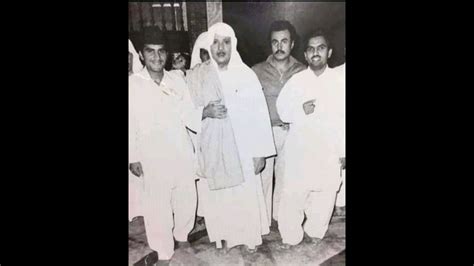 Qari Abdul Basit Surah Anaam Rare 1978 Qirat Clip