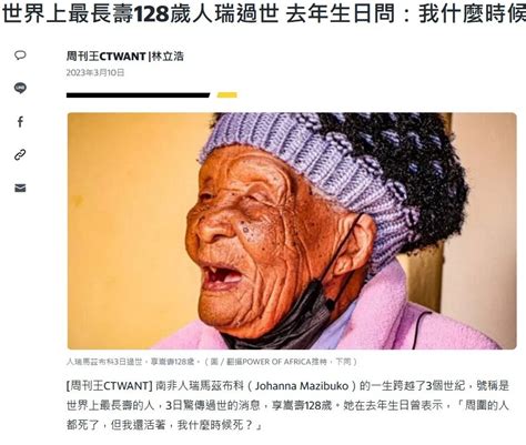 关于数据库的年龄使用 Unsigned Char 存储的问题 V2ex