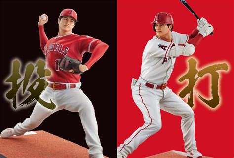 大谷翔平フィギュア