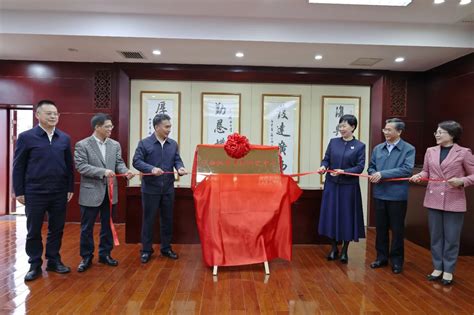 国家机关事务管理局