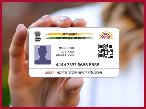 Aadhaar Not Valid As Date Of Birth Proof For Epfo Check Uidais New