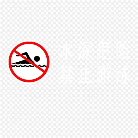 Png Png