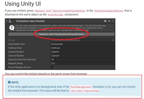 Unityrenderstreaming 使用uguiunity Render Streaming Ui Csdn博客