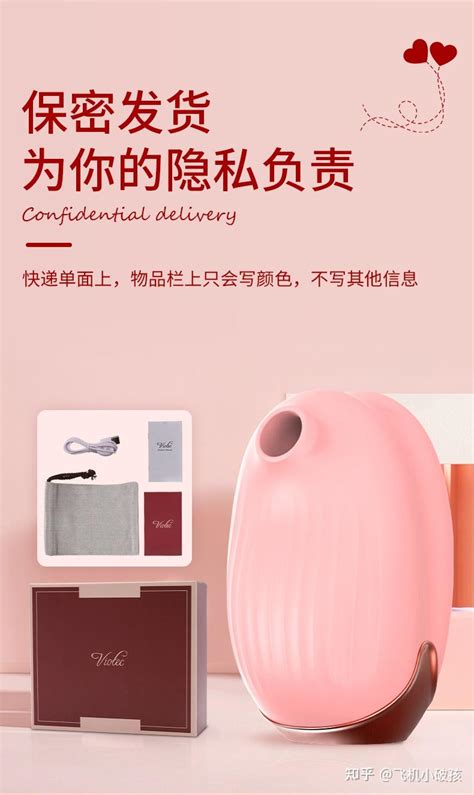 往后余生，给女生一次偷懒的放纵 知乎