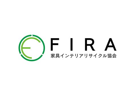 Fira 家具インテリアリサイクル協会