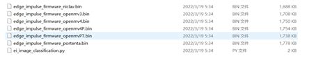 Problems With Deployment To OpenMV Help Edge Impulse Forum