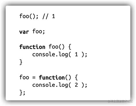 速读《你不知道的javascript（上卷）》 掘金