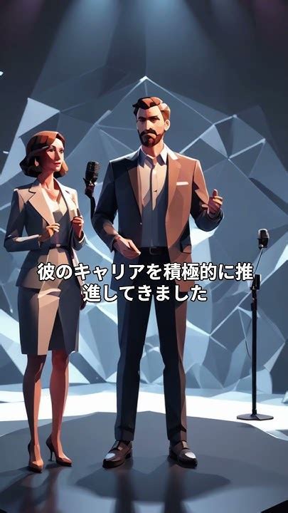 松竹芸人「みなみかわ」の退所裏話！妻の影響力がキーポイント Shorts みなみかわ 松竹芸能 脱竹 対所 Youtube
