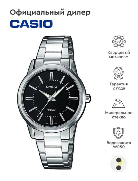 Женские наручные часы Casio Collection Ltp 1303d 1a купить с доставкой по выгодным ценам в