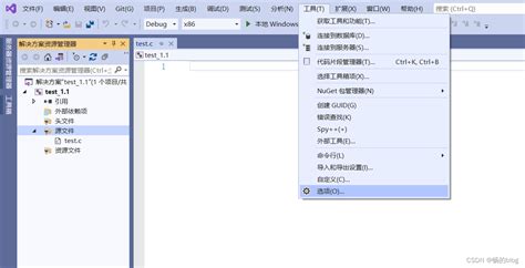 vs2019界面颜色变换（护眼模式） vs2019生成的exe适配护眼模式 csdn博客