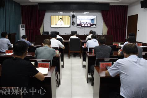 咸阳市三原县收听收看全市河湖长视频会议凤凰网陕西凤凰网