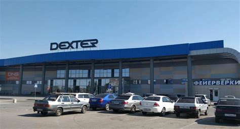 Купить парфюм Gamma D`ORO по привлекательной цене c доставкой
