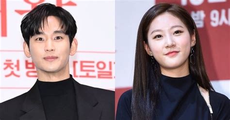 김수현 측 김새론 빛삭 사진 열애설 정확한 내용 확인 中 [공식입장]