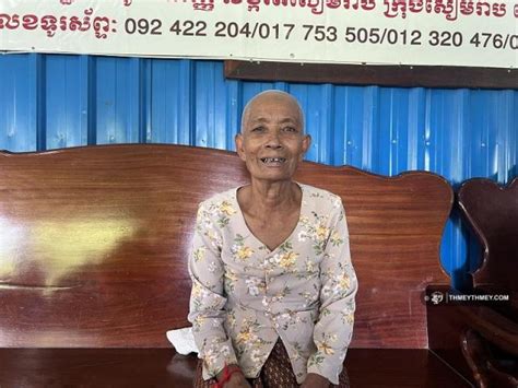 យុវជន មួយក្រុមបង្កើត App « បាក់ឌុប Plus ដើម្បីជួយបេក្ខជនប្រឡងបាក់ឌុប