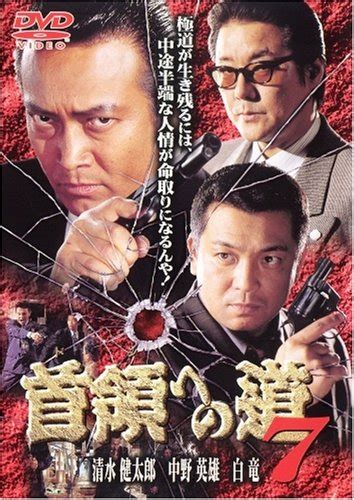 Allcinema