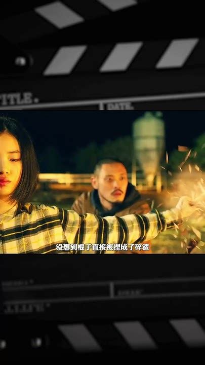 2022最新動作電影《魔女2》，第二集。 电影 电影解说 影视 影视解说 剧情 Youtube
