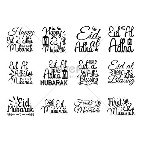 Eid Tshirt 디자인 번들 일러스트 무료 다운로드 Lovepik