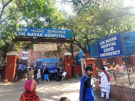 Free Photo Lok Nayak Hospital