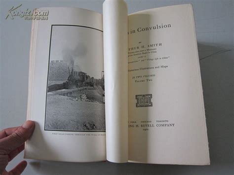 图1901年一版动荡中的中国清末时局和义和团实录上下册 明恩溥著 近百幅老照片插图多幅拉页地图 拍品信息 网上拍卖 拍卖