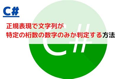 C 文字列をカンマ区切りで分割した配列に変換するには？（split String By Comma To Array） ちょげぶろぐ