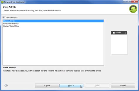 Androidプログラミング 環境構築メモADT ソフトウェア開発日記