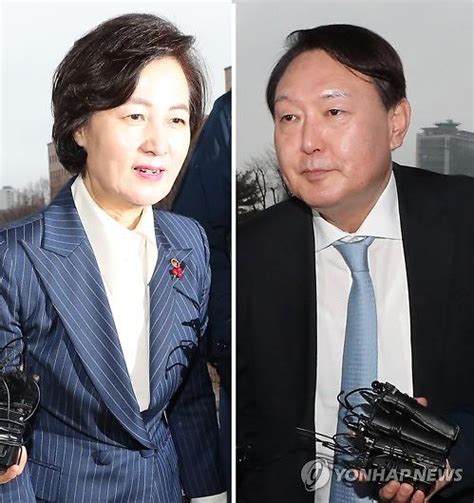 법무부 오늘 오전 검찰 인사위원회 개최 고위 간부 인사 임박 아주경제