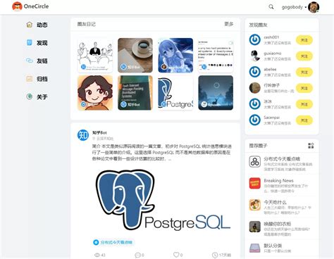onecircle 一款 typecho 小圈子主题 森鹿语 二次元美图游戏资源分享