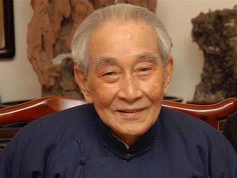 南怀瑾老师心平则国土平念平则世界平