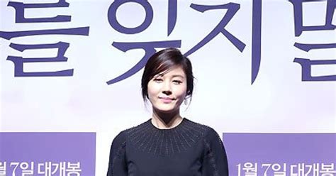 포토 김하늘 결혼 전 마지막 멜로