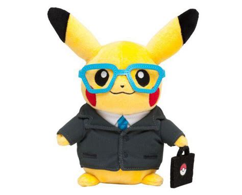 Pokemon Center Us Intern Pikachu Plush Now Available The Gonintendo Archives Gonintendo