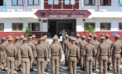 สถานีตำรวจภูธรป่าแดด จังหวัดเชียงราย
