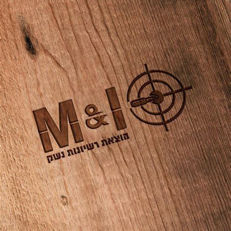 Weapon License עידו אלמדוי משרד להוצאת רישיון נשק