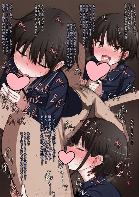 Mame Rakko Mamerakkkkko Mamerakkkkko Original Commentary Highres Paid Reward Available