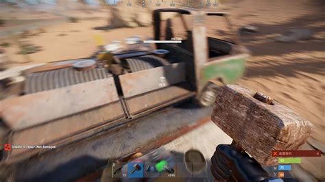 Rust腐蚀模块汽车进阶介绍配件获取速度实测哔哩哔哩bilibili Rust腐蚀模块汽车进阶介绍配件获取速度实测哔哩哔哩bilibili