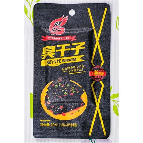 飞旺系列 产品展示 湖南省旺辉食品有限公司