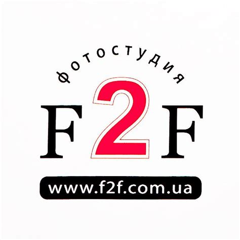 Студия F2F | Kyiv