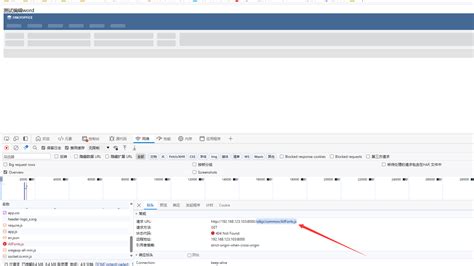 Look This Error Docs Api Onlyoffice