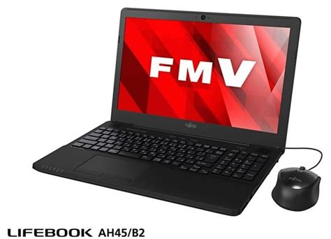 富士通、156型『lifebook Ah53ah45a42』発表―発売日・スペック