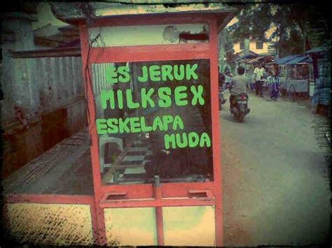 Which One You Like Best Milkshake Or Milksex Cute Jokes Funny