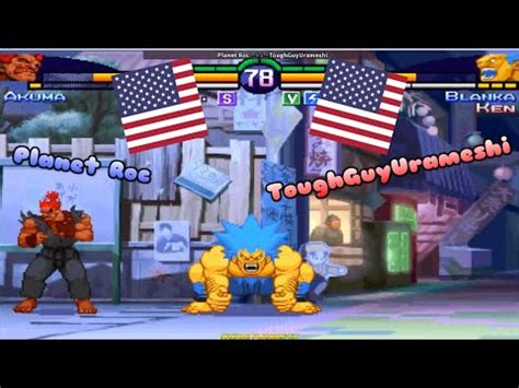 Street Fighter Zero Mix Planet Roc Usa Vs ToughGuyUrameshi Usa Sfz Mix YouTube