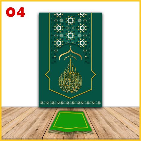 Jual Stiker Dekorasi Musholla Stiker Mihrab Mushola Dekorasi Dinding
