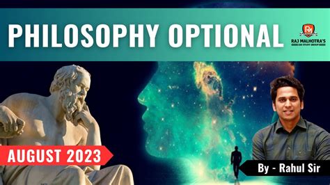 Philosophy Optional Induction Lecture Batch Starting From 7th