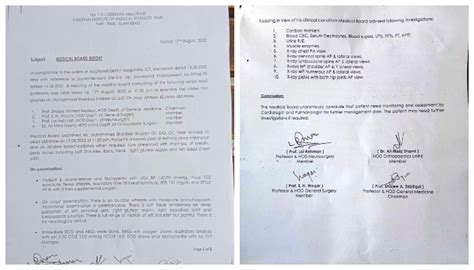 Fact Check Shireen Mazari Shares Fake Medical Report Of Senator Azam Swati