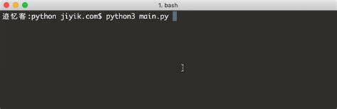 如何在 Python 中验证用户输入python 写输入检查 Csdn博客