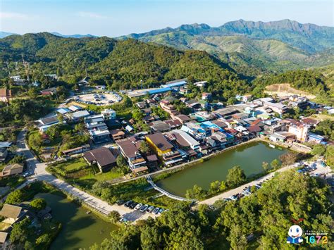 🌿 คิดถึงกาญจน์…อีต่อง ปิล๊อก 🌿 Tat Contact Center