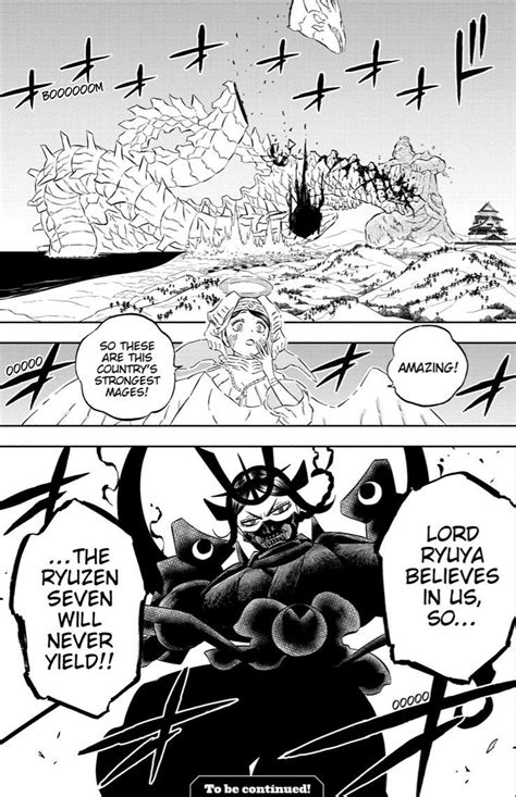 Fujio Tenmanyashiki Respect Thread Gen Discussion Comic Vine