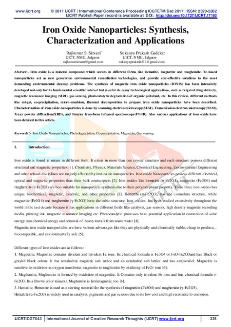Pdf Iron Oxide Nanoparticles Synthesis Characterization And