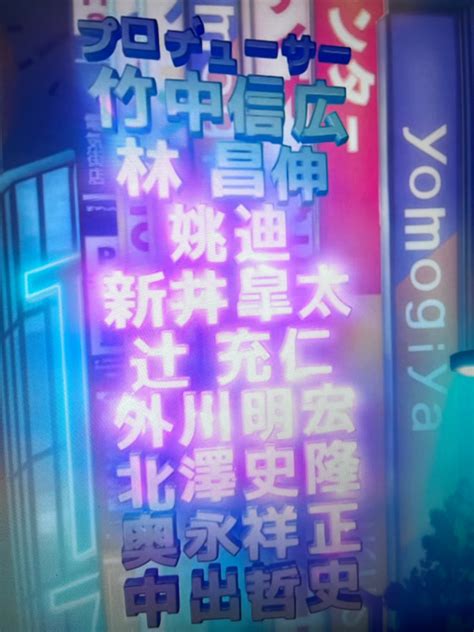 市场上需要点秋叶原冥途战争这种有点病的作品 178