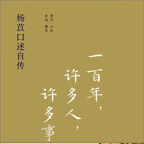 梅根为蕾哈娜献出婚后mv处女秀 与《迷失》男星浪漫激吻